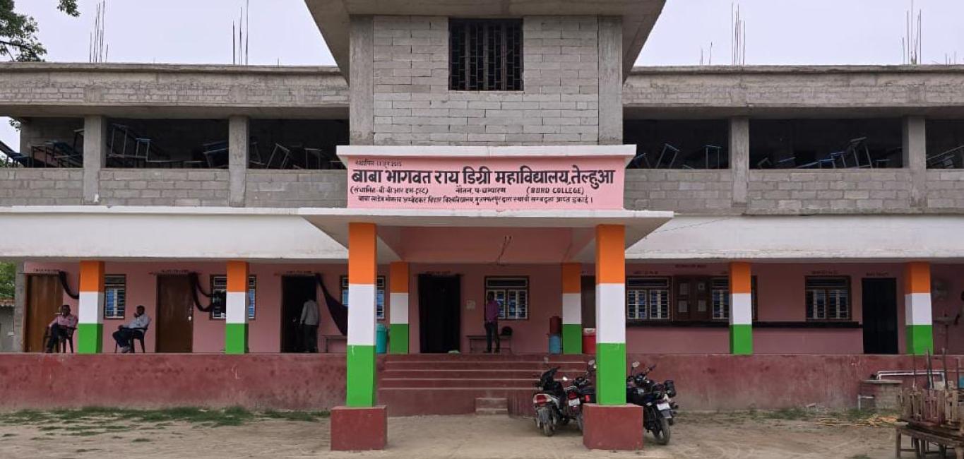 Welcome to Baba Bhagwat Rai Degree Mahavidhyalay, Telhua, Nautan, West ...